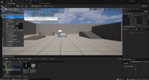 イベントTickノードとフレームについて[Tick] | Unreal Engine & UEFN 学習帳
